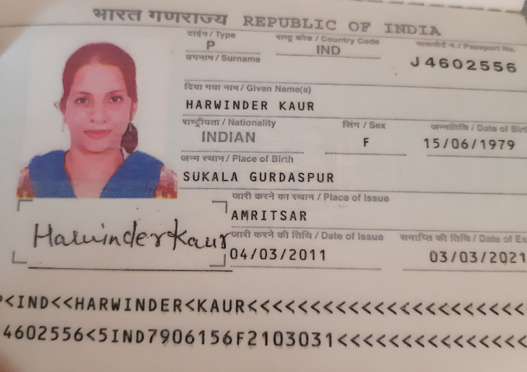 0 - Passport First Page | PDF