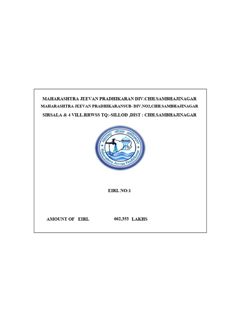 Sirsala Eirl 5.7.24 | PDF | Plumbing | Building Materials