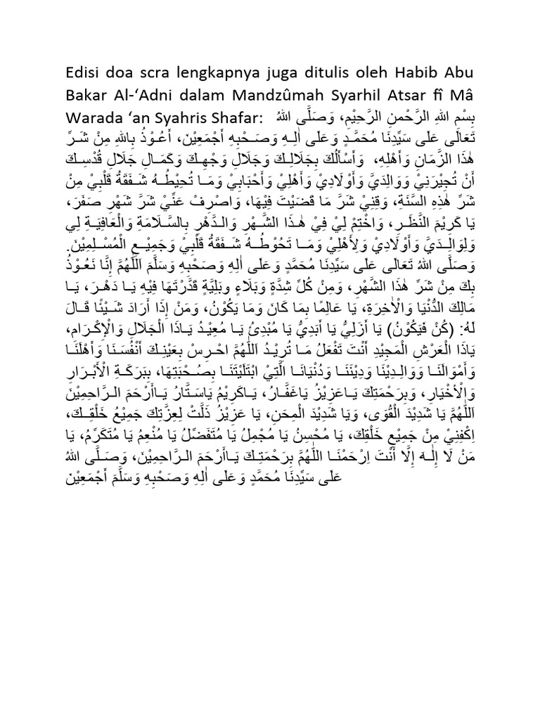 Dok Pes Doa Safar | PDF