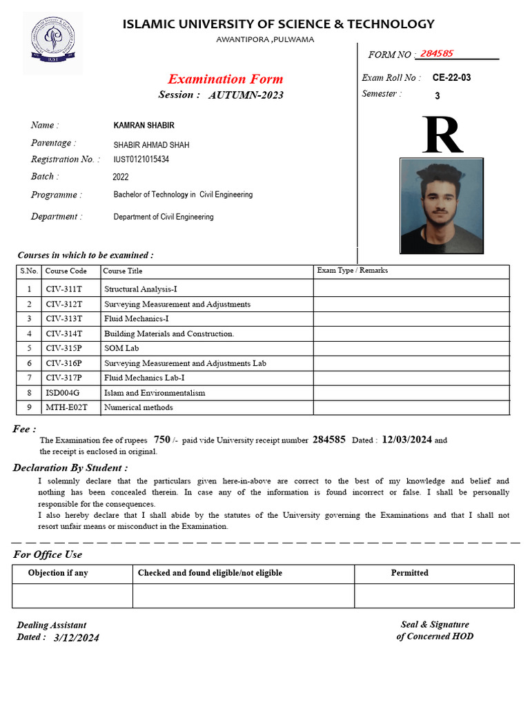 Examination Form: Islamic University of Science & Technology | PDF