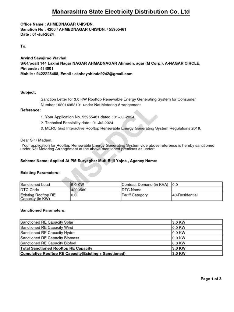 Sanction Letter 55955461 | PDF | Sustainable Technologies | Power (Physics)