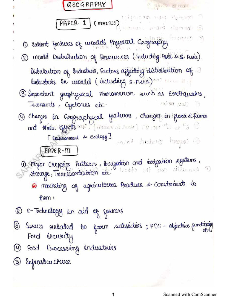 Rushikesh Dudhat Sir Geography Part 1 | PDF