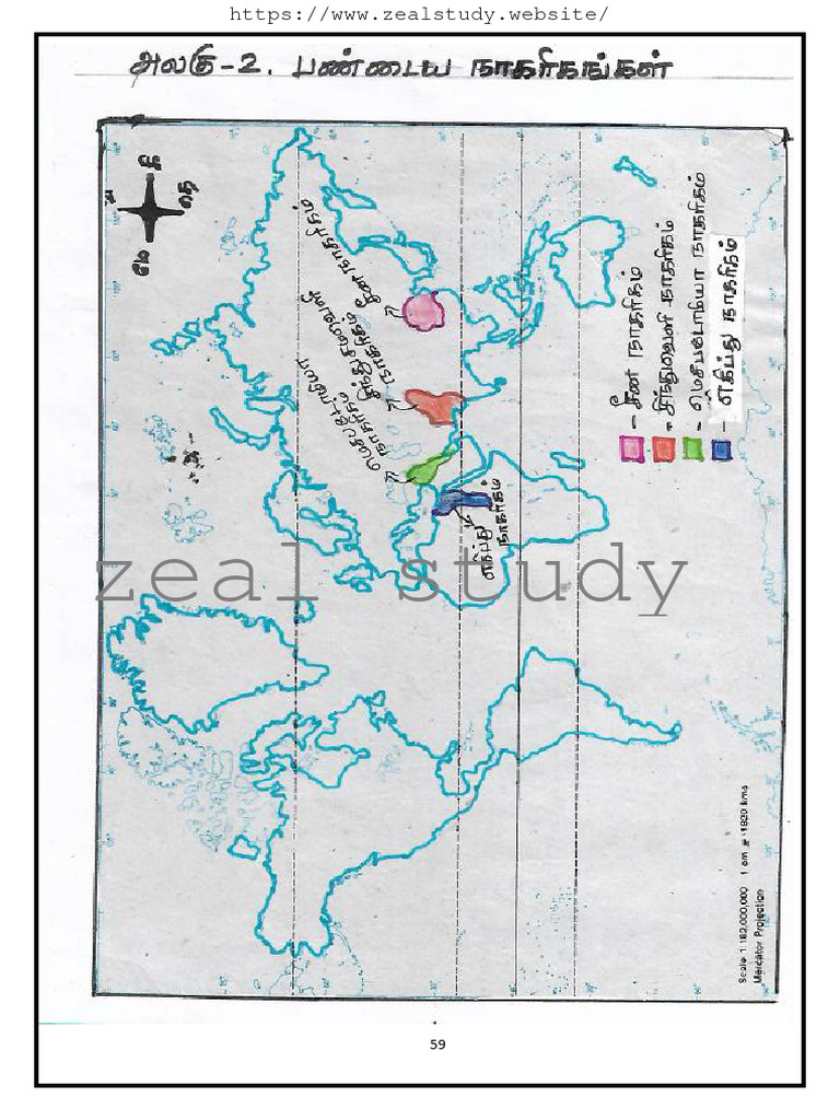 ZEAL STUDY 9th STD Social Map Work | PDF | Self-Improvement