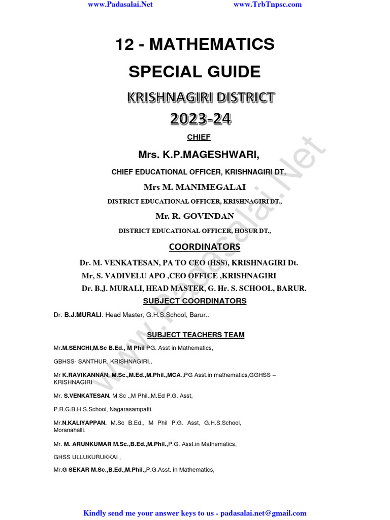 12th Maths EM Special Guide CEO KGI English Medium PDF Download | PDF ...