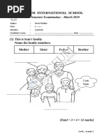 Grade 1 English Dictation Words List | PDF