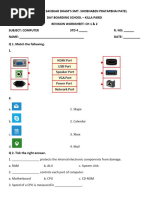 Updated 2025 Computer Practical | PDF