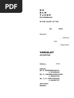 TELANGANA RTI Act 2005 Telugu Application Form - Krishna Writer | PDF