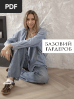 DHGate Spreadsheet Template Styled With Affiliate | PDF