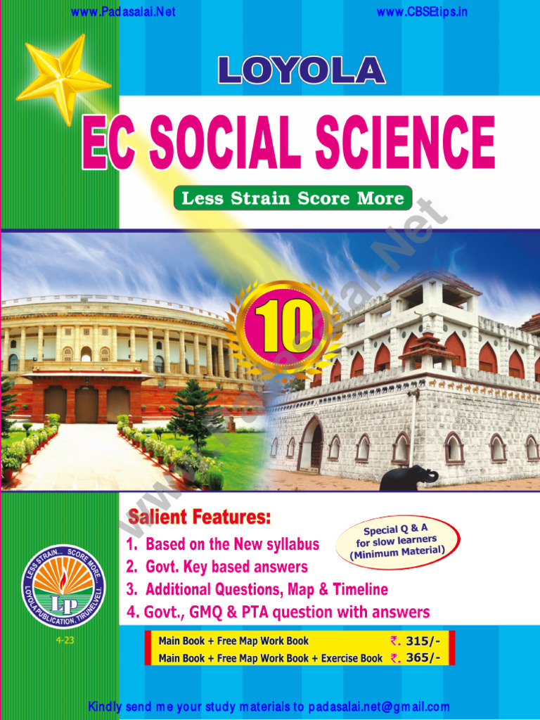 10th Social EM EC Loyala Guide Sample Notes English Medium PDF Download ...