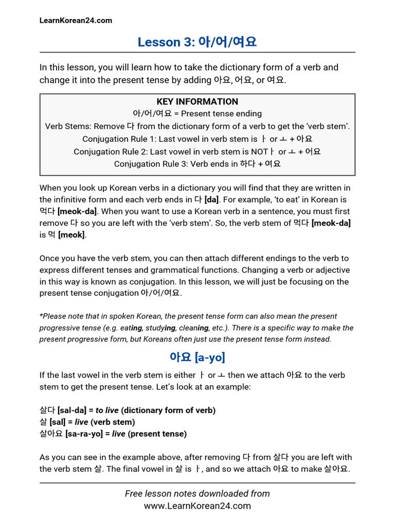 LearnKorean24_Course_Lesson_3 | Download Free PDF | Verb | Grammatical ... LearnKorean24_Course_Lesson_3 | Download Free PDF | Verb | Grammatical ...