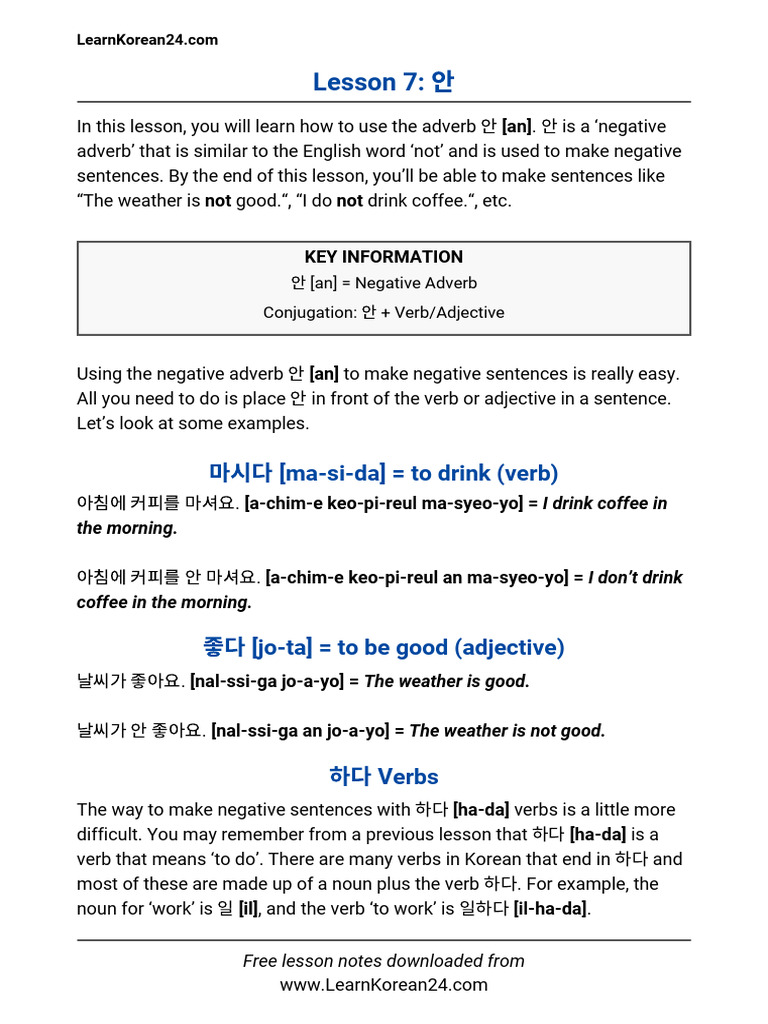LearnKorean24 Course Lesson 7 | PDF | Adverb | Verb