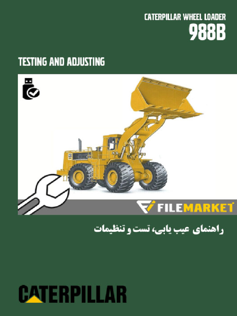 988B Wheel Loader Brake System Adjustments | PDF | Valve | Clutch