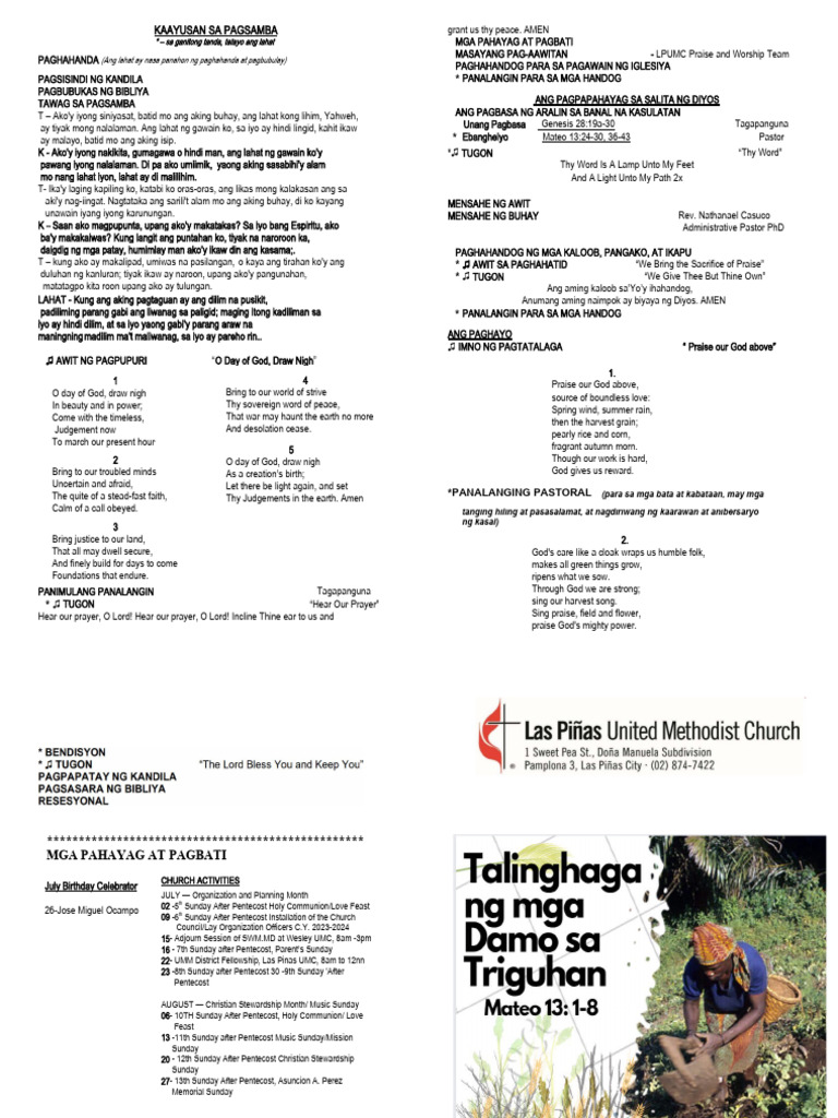 July 23-Liturgy | PDF