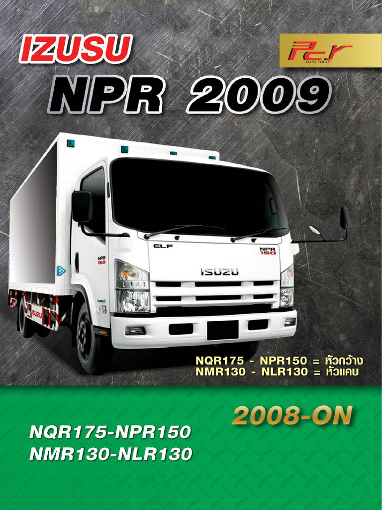 Isuzu NMR NLR NPR NQR 2008 | PDF