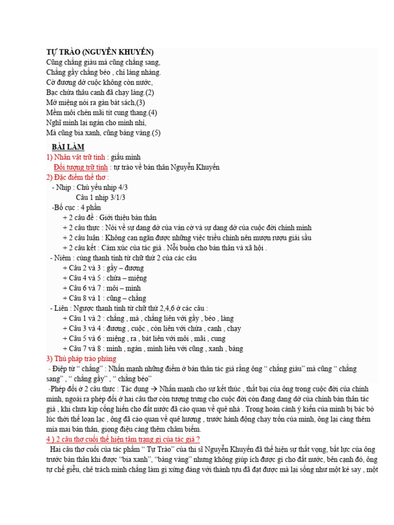 Literature Format | PDF