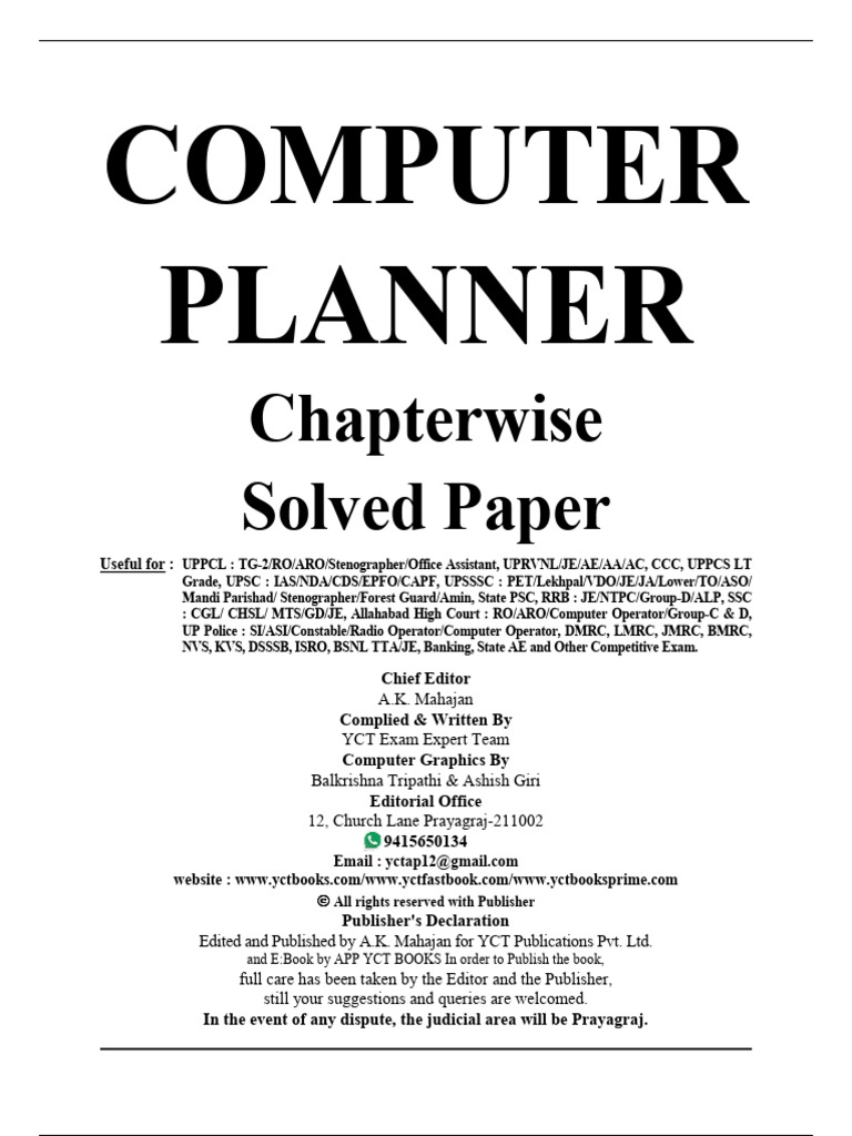 Demo 50 YCT Computer Planner Chapterwise Solved Papers English Medium ... Demo 50 YCT Computer Planner Chapterwise Solved Papers English Medium ...