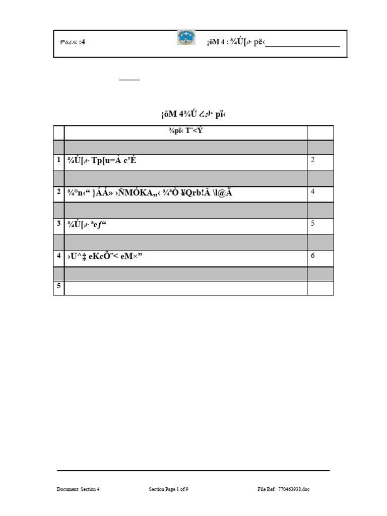 GOds-SBD-NCB-Section4 | PDF