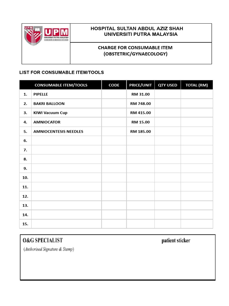 Consumable Item Form - Docx-2 | PDF