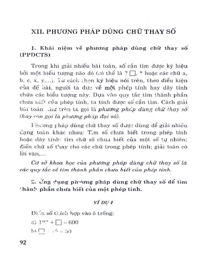 Thuc Hanh Giai Toan Tieu Hoc Tap 2 2 3771 | PDF