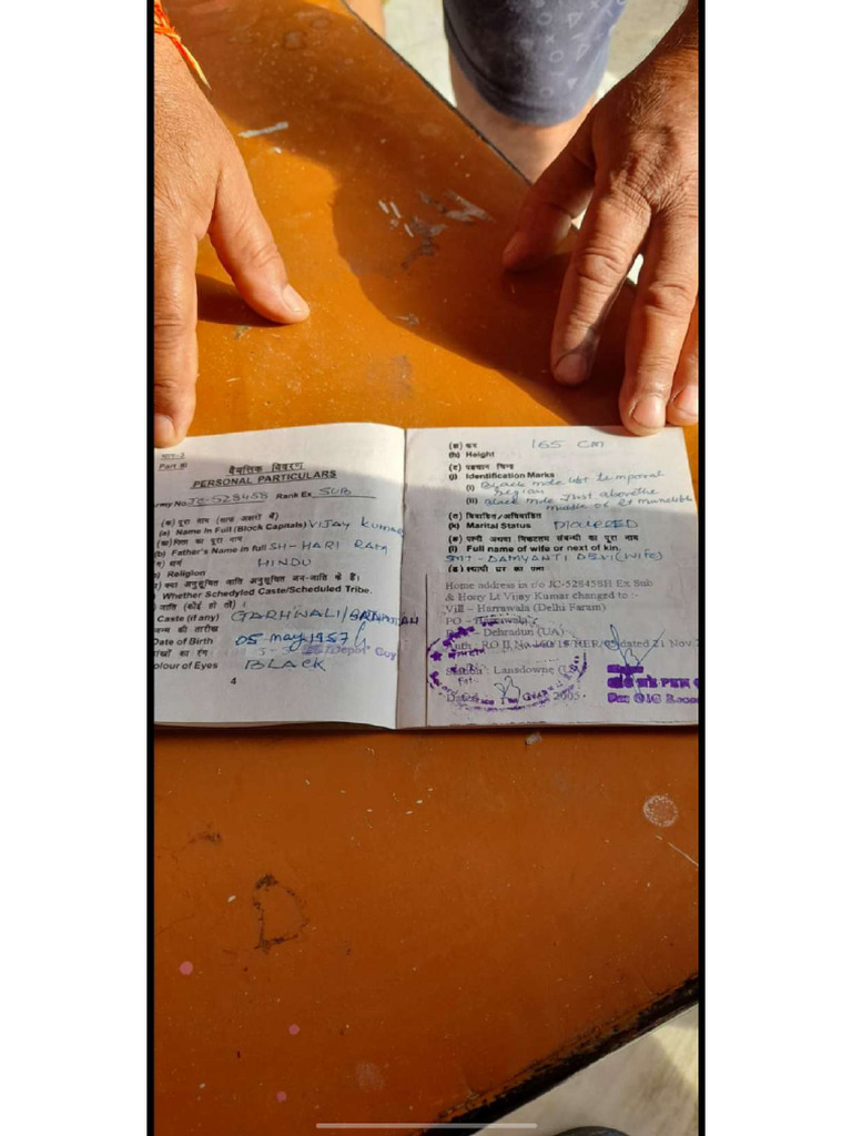 Screenshot 20240705-110802 | PDF