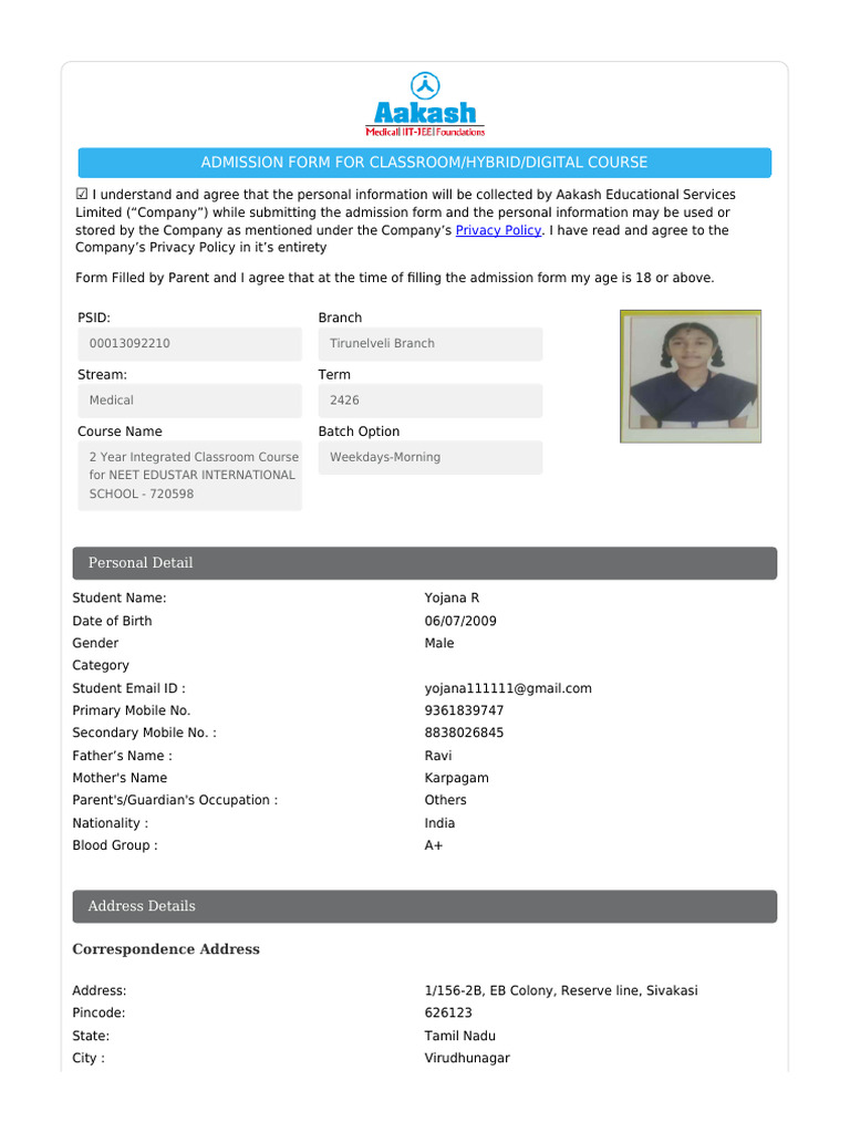 Form 1715775201 | PDF | Personal Identification Number