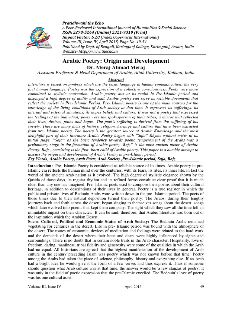 Arabic Poetry Origin and Development | PDF | Poetry
