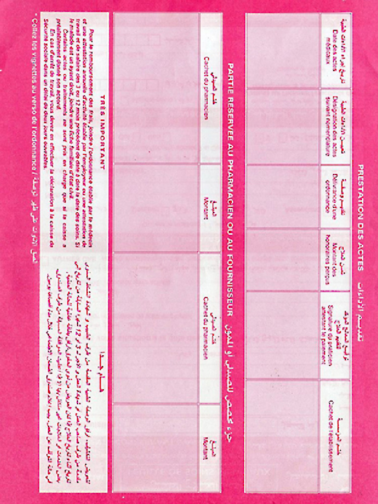 Feuilles de Maladie | PDF