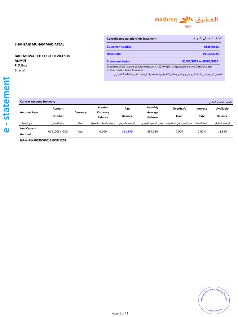 Estatement - 02 May 2024 - 1719952335578 | PDF | Banks | Banking Technology