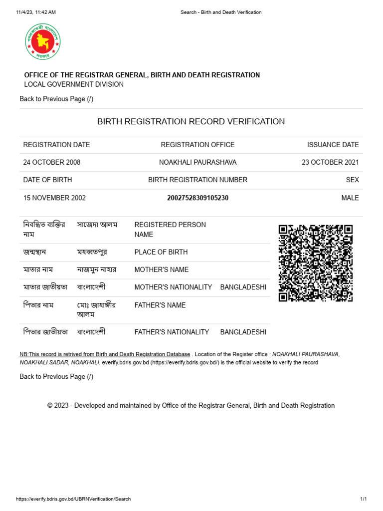 Search - Birth and Death Verification | PDF