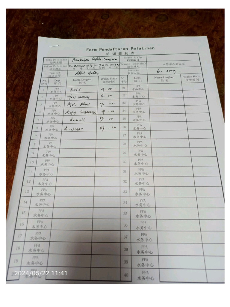 PDFGallery 20240522 115828 | PDF