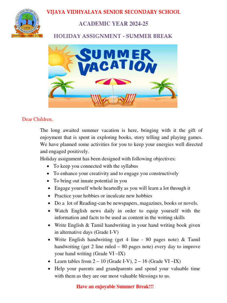 Holiday Assignment 2024-25 Main Page | PDF