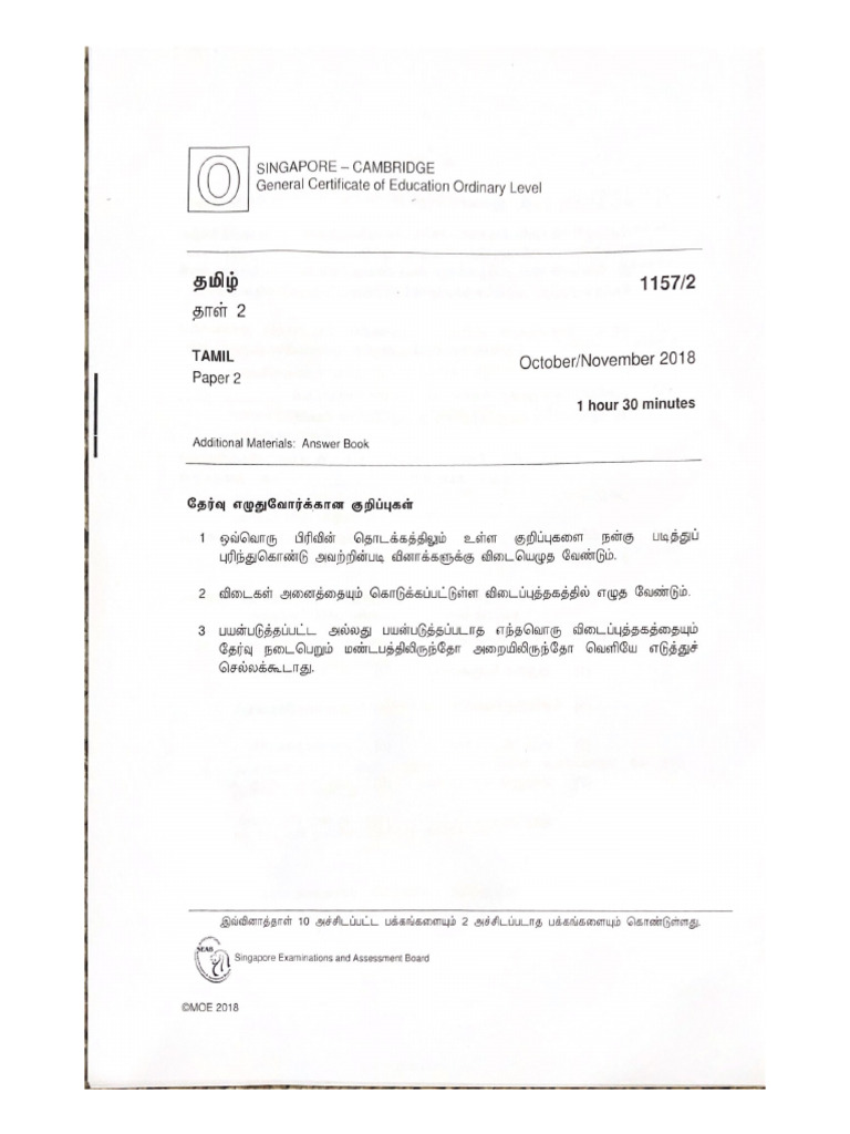 2018 October TL P2 | PDF