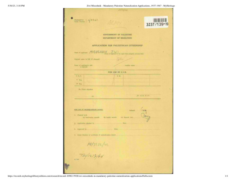 Zwi Misoshnik - Mandatory Palestine Naturalization Applications, 1937 ... Zwi Misoshnik - Mandatory Palestine Naturalization Applications, 1937 ...