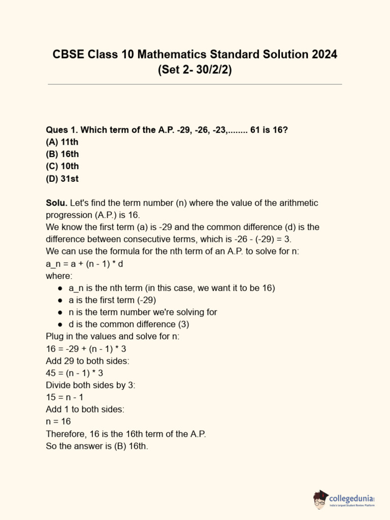 Probability and A.P. Solutions for CBSE 10 | PDF | Polynomial | Mean
