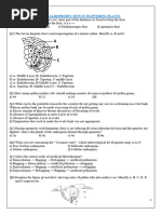 Science Class 7 Dav Book | PDF