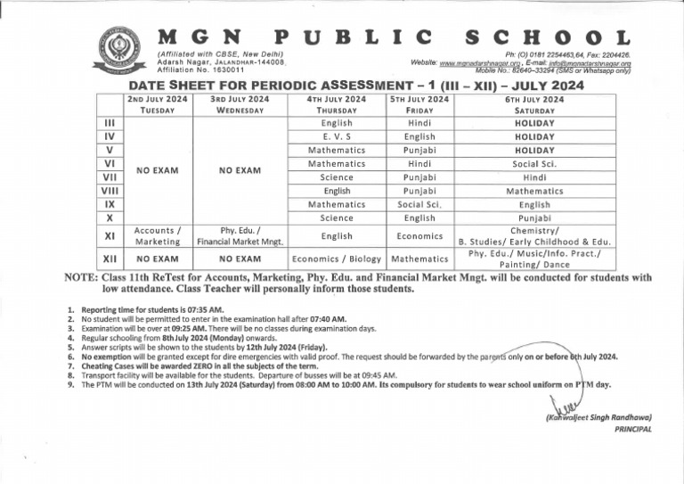 Date Sheet Pa-1 July 2024 | PDF
