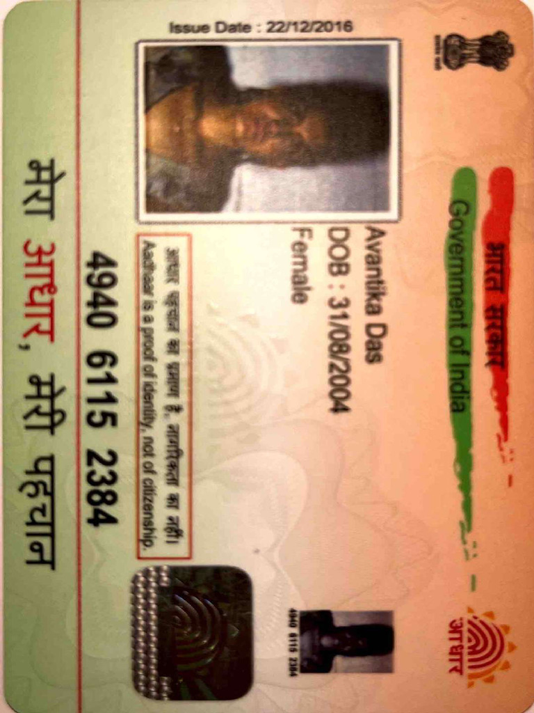 Adhaar Compress | PDF