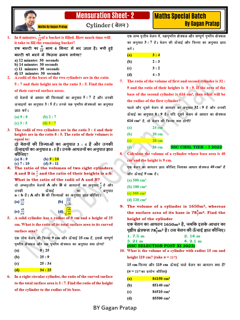 3D Mensuration Sheet-2 | PDF | Area | Surface Area