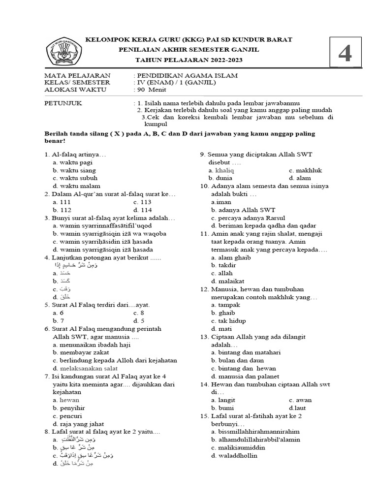 Soal Pas Agama Islam Klas IV | PDF