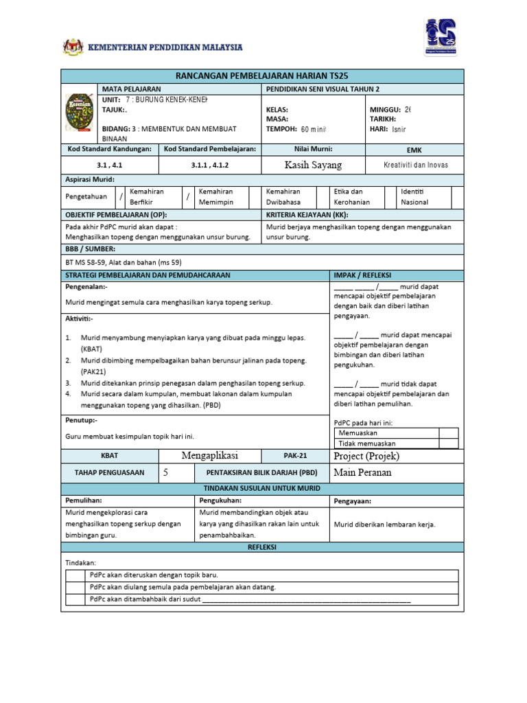PSV THN 2 TS25 | PDF