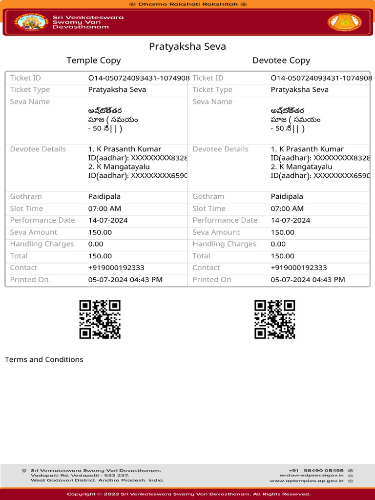 Prasanth Manga | PDF