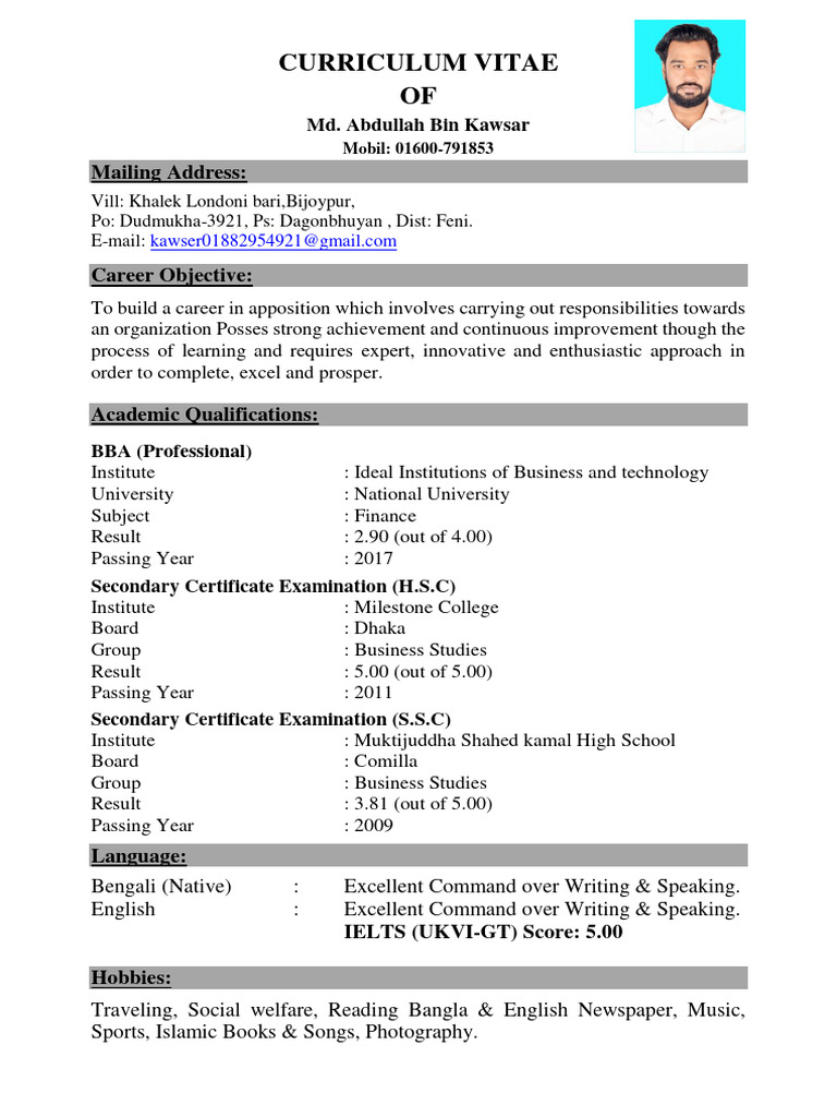 Kawser CV PDF | PDF
