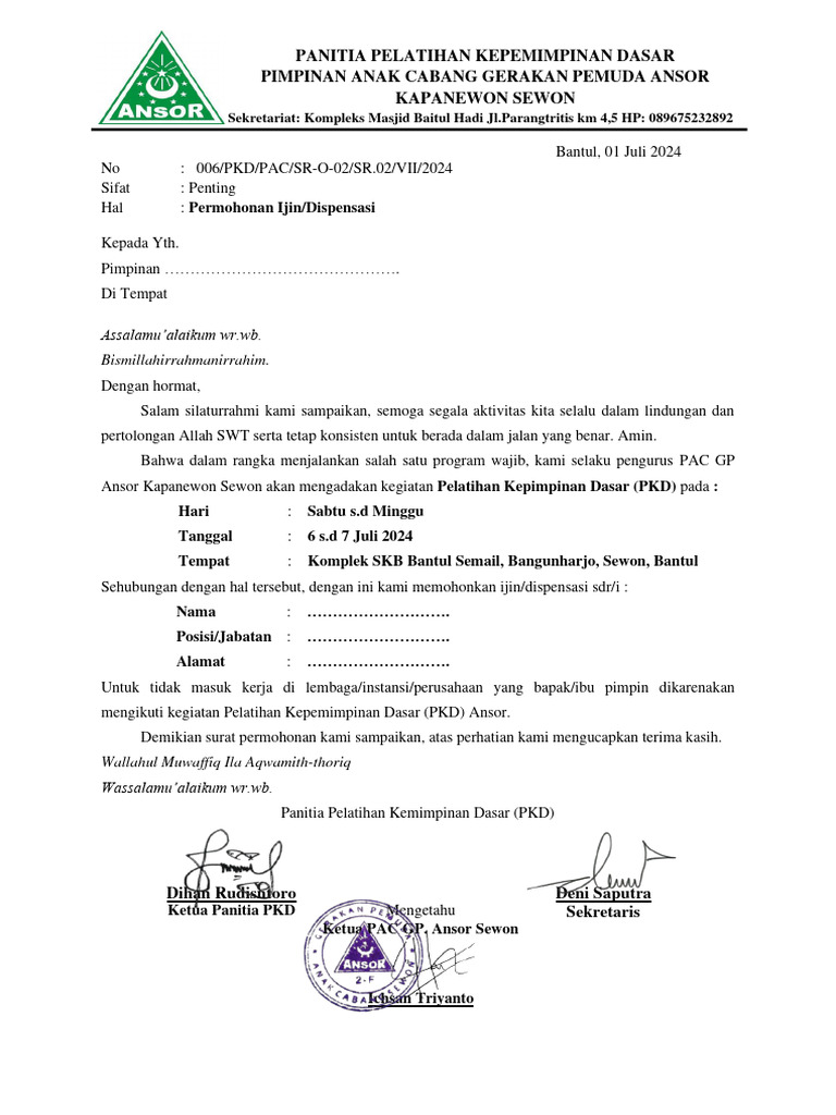 Surat Permohonan Ijin Kerja | PDF