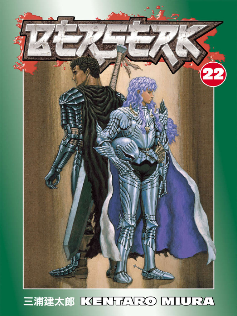 Berserk Volume 22 - PDF Room | PDF