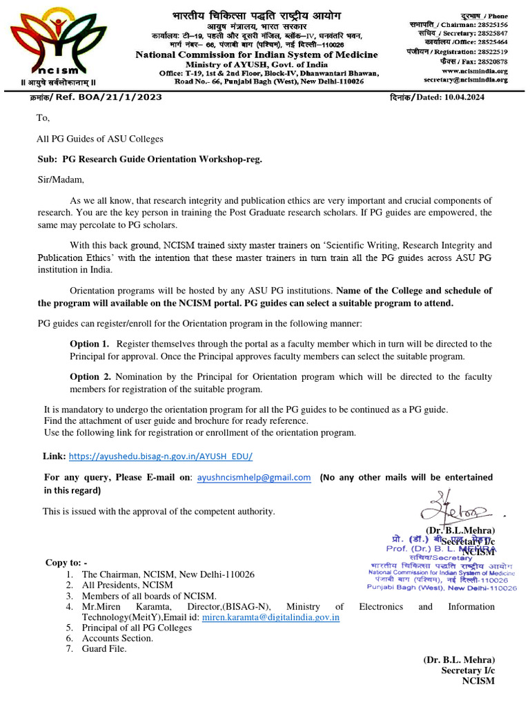 PG Guide Orientation Workshop | PDF | Cyberspace | Information Technology