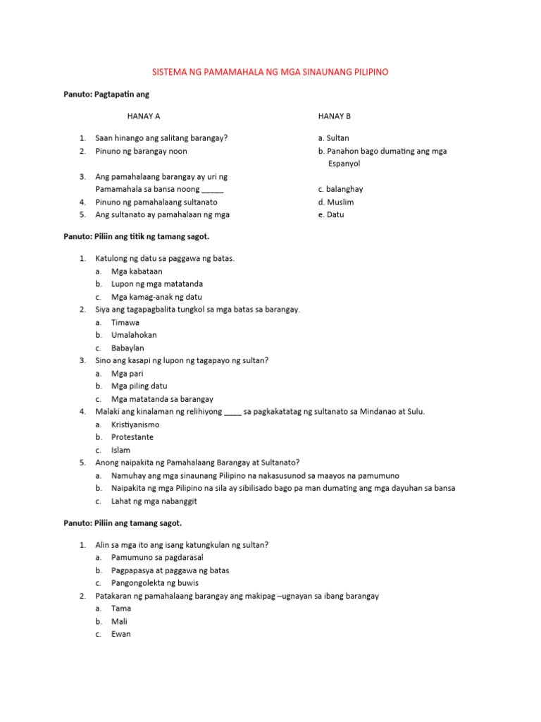 Formative Test | PDF