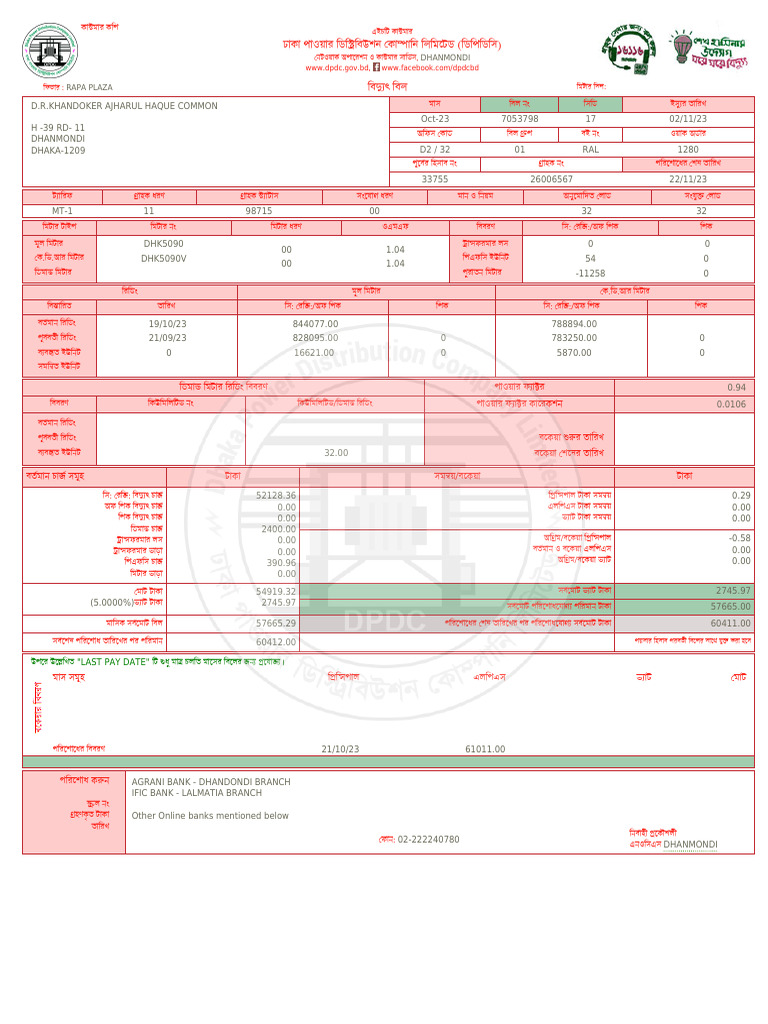 ebill_26006567 | PDF