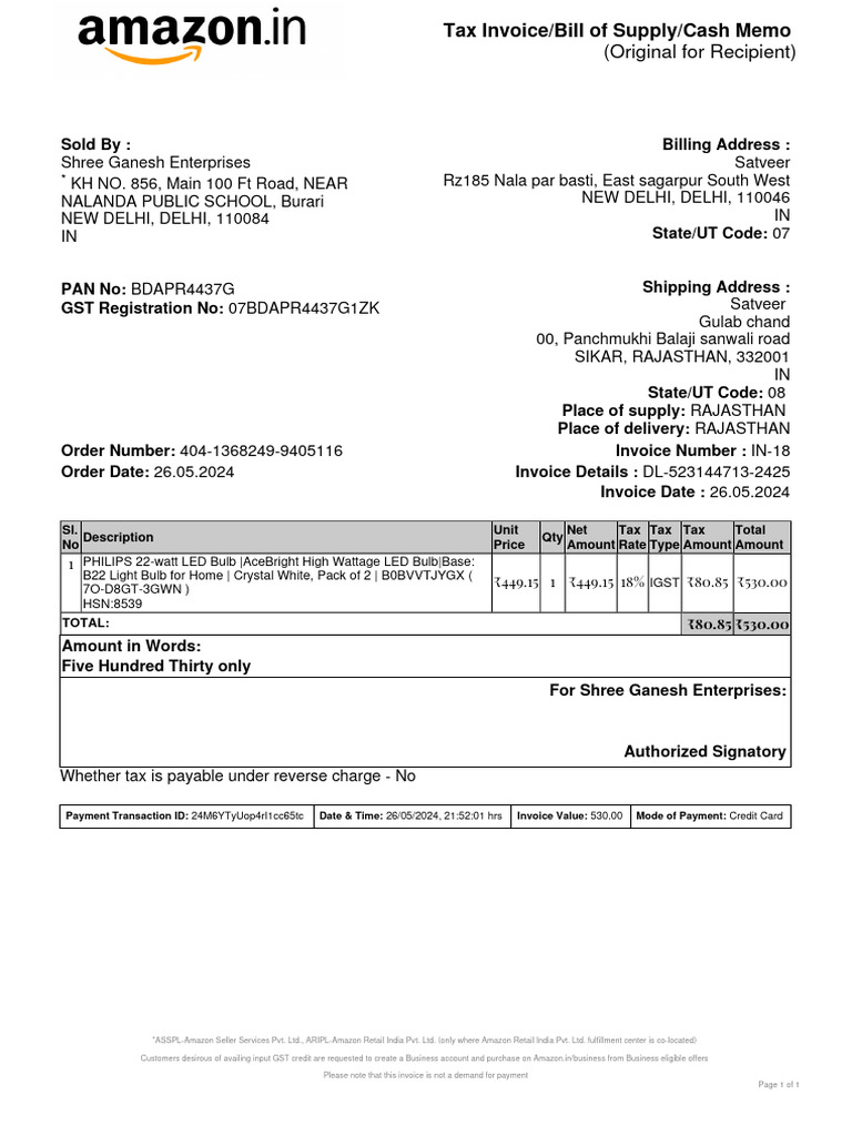 invoice | PDF | Invoice | Government Finances