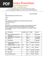 New Connection User Manual | PDF