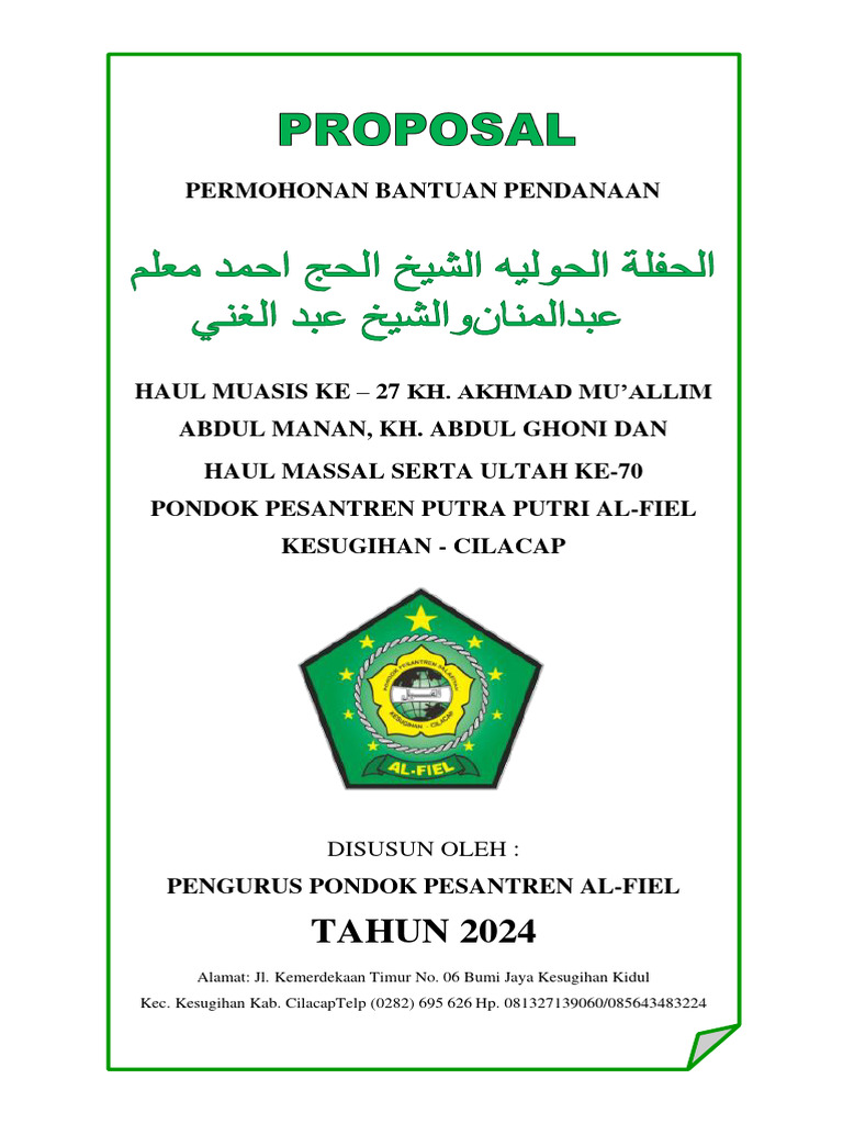 Permohonan Dana Haul dan Ultah Al-Fiel | PDF